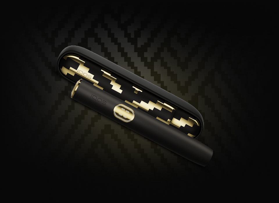 Ediție limitată IQOS ILUMA i X Seletti